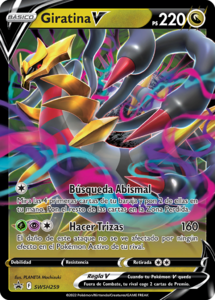 Giratina V (Origen Perdido TCG) - WikiDex, la enciclopedia Pokémon
