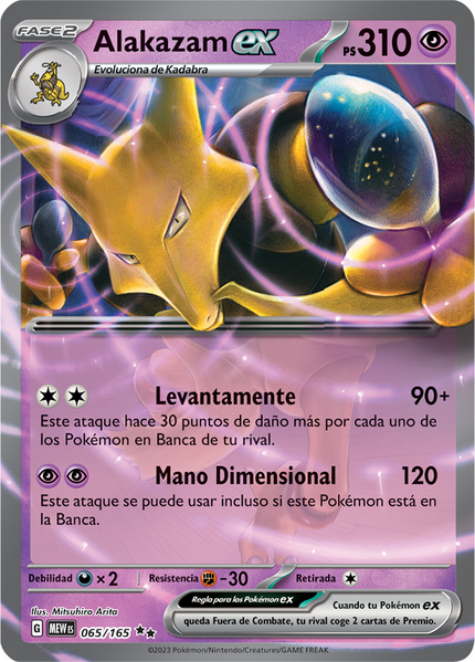 Alakazam ex (151 TCG) - WikiDex, la enciclopedia Pokémon