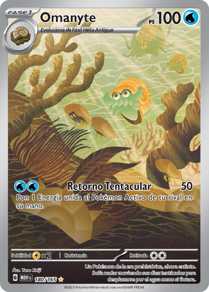 Omanyte (151 TCG) - WikiDex, la enciclopedia Pokémon