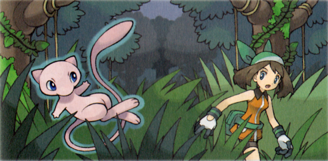 Archivo:Aura buscando a Mew en Pokémon Esmeralda.png - WikiDex, la enciclopedia Pokémon
