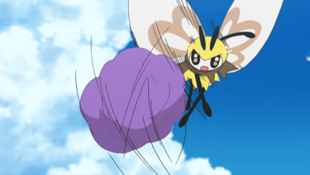 Ribombee de Mina/Ribombee de Rika - WikiDex, la enciclopedia Pokémon