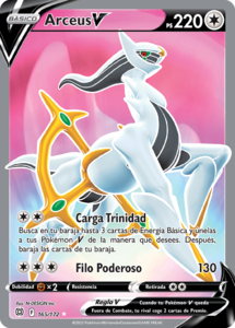 Arceus V (Astros Brillantes TCG) - WikiDex, la enciclopedia Pokémon