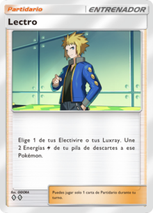 Barajas temáticas de la expansión Pugna Espaciotemporal del JCC Pokémon Pocket - WikiDex, la ...