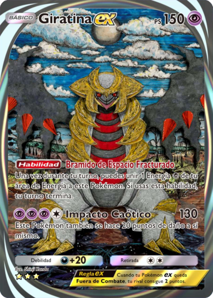 Giratina ex (Festival Brillante TCG Pocket) - WikiDex, la enciclopedia Pokémon