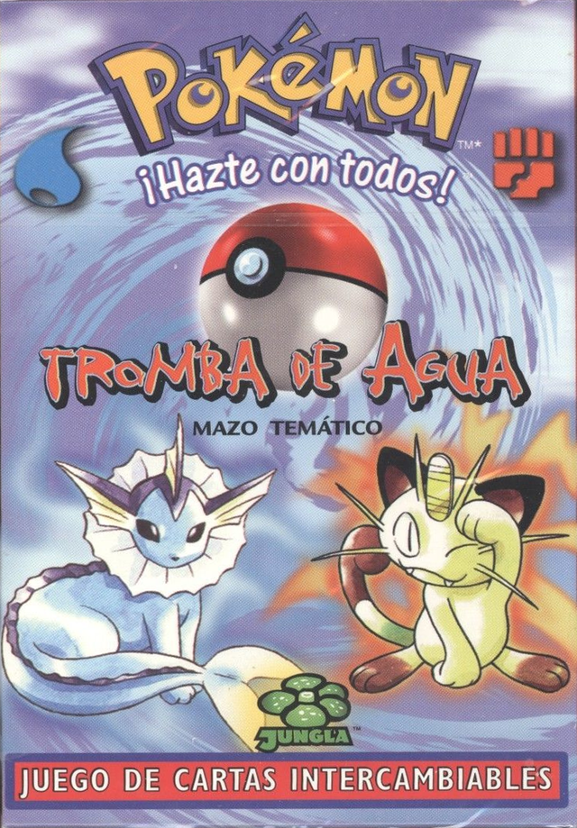 Mazo Tromba de Agua - WikiDex, la enciclopedia Pokémon