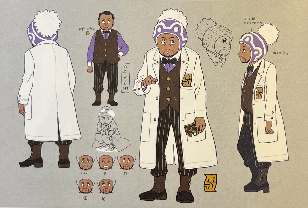 Archivo:Lavender concept art.jpg - WikiDex, la enciclopedia Pokémon