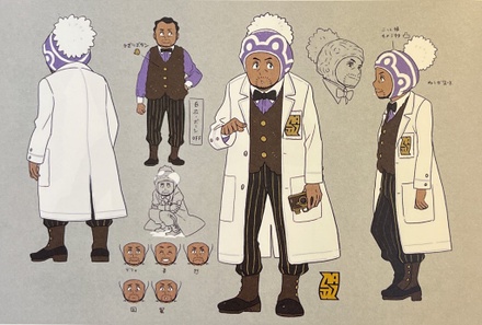 Profesor Lavender - WikiDex, la enciclopedia Pokémon