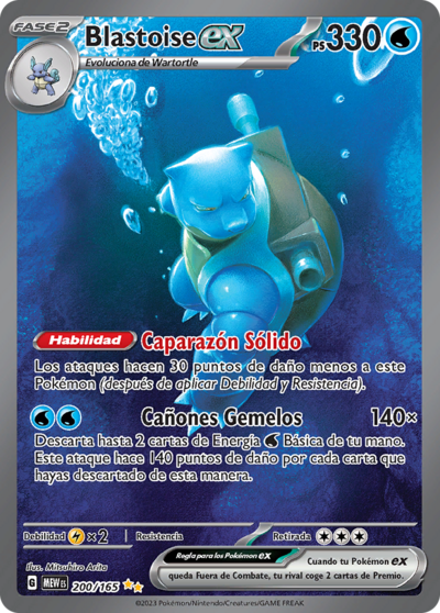 Blastoise ex (151 TCG) - WikiDex, la enciclopedia Pokémon