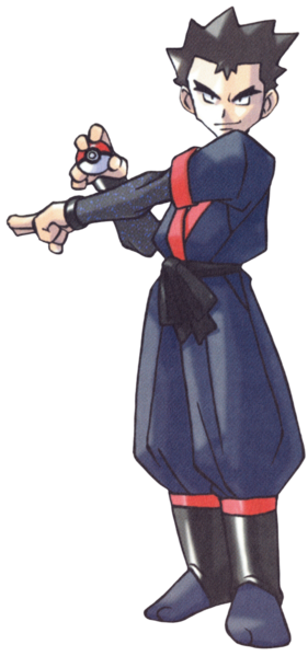 Koga - WikiDex, la enciclopedia Pokémon