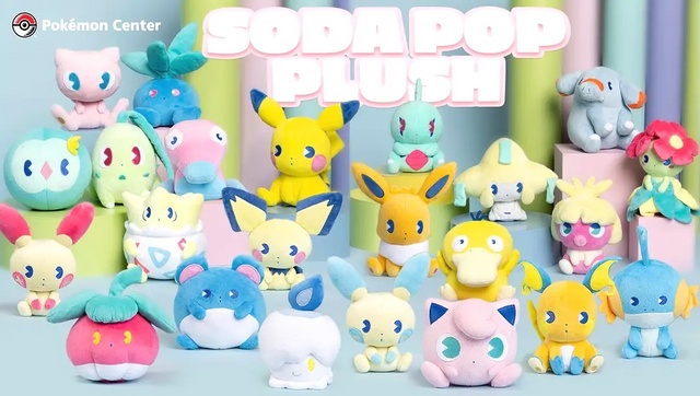 Soda Pop Plush - WikiDex, la enciclopedia Pokémon