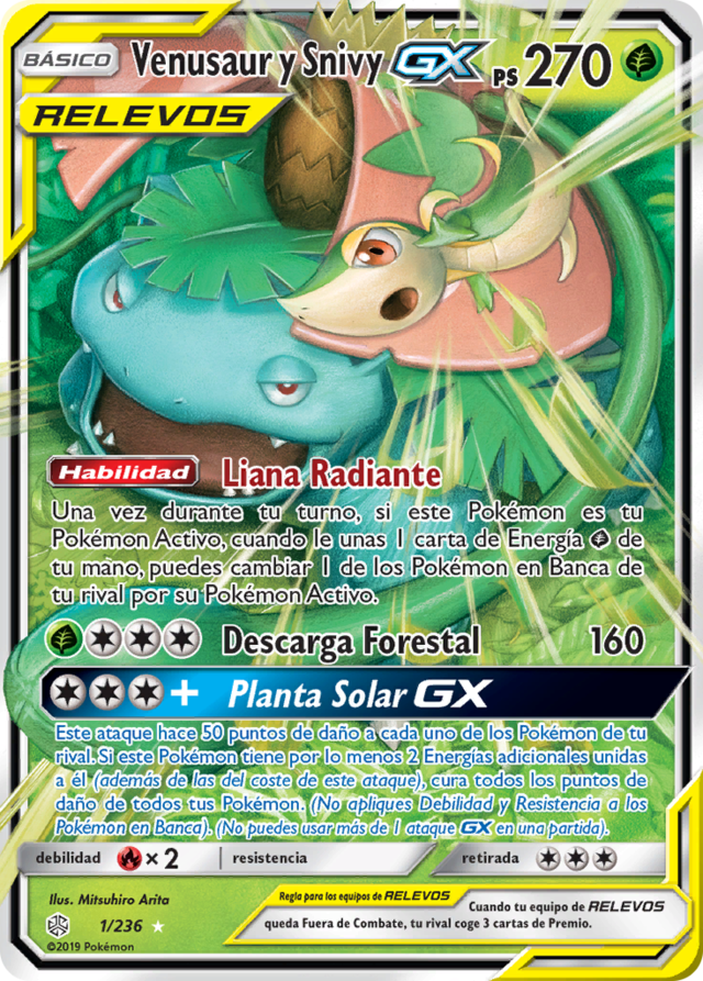 Venusaur y Snivy-GX (Eclipse Cósmico TCG) - WikiDex, la enciclopedia ...