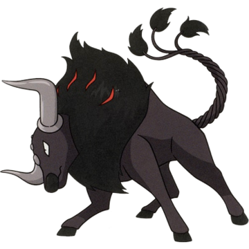 Categoría:Tauros de Paldea - WikiDex, la enciclopedia Pokémon