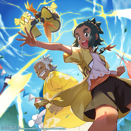 Tilo (Masters EX) - WikiDex, la enciclopedia Pokémon