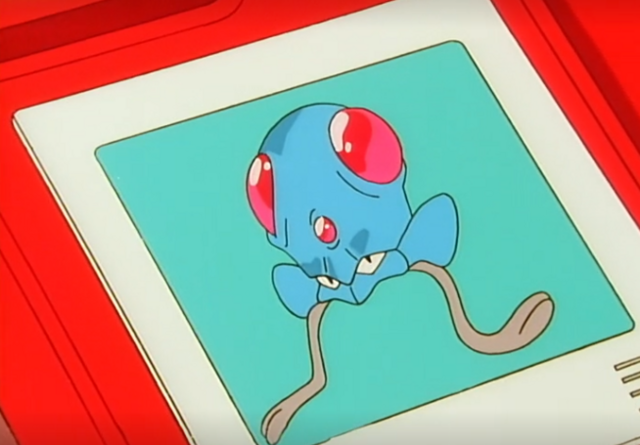 Archivo:EP019 Tentacool en la Pokédex.png - WikiDex, la enciclopedia ...