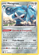 Metang (Tempestad Plateada TCG) - WikiDex, la enciclopedia Pokémon