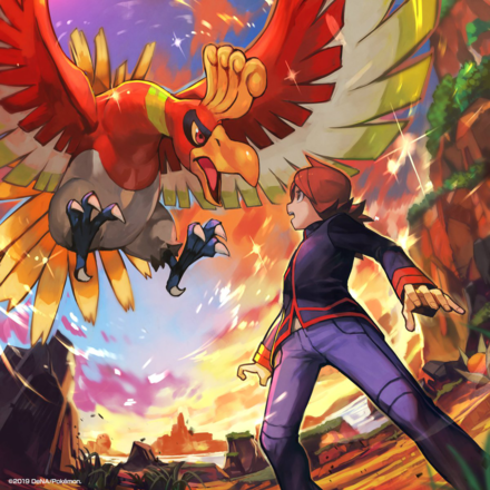 Plata (personaje) - WikiDex, la enciclopedia Pokémon