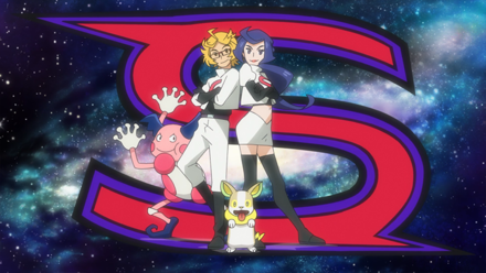 Ren - WikiDex, la enciclopedia Pokémon