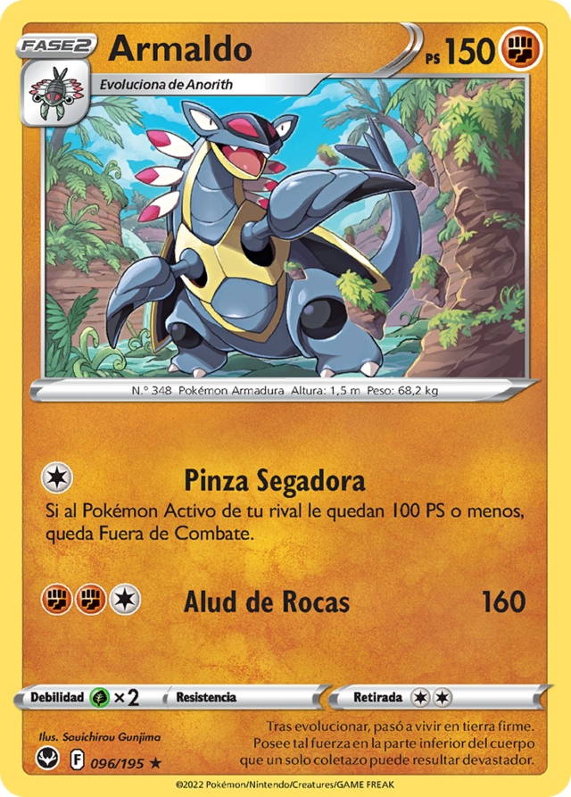 Armaldo (Tempestad Plateada TCG) - WikiDex, la enciclopedia Pokémon