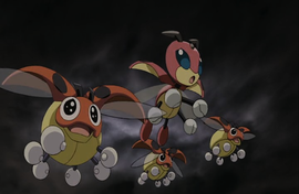 Ledyba - WikiDex, la enciclopedia Pokémon