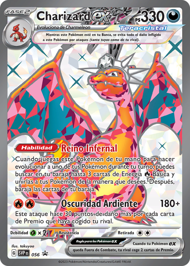 Archivo:Charizard ex (SV Promo 56 TCG).png - WikiDex, la enciclopedia ...