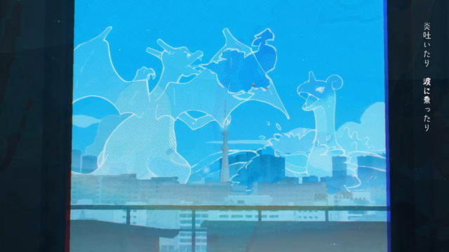 Archivo:VOLT04 Charizard y Lapras.png - WikiDex, la enciclopedia Pokémon