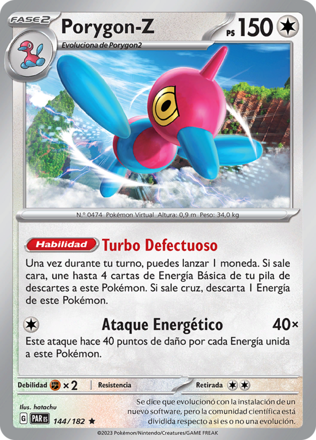 Porygon-Z (Brecha Paradójica TCG) - WikiDex, la enciclopedia Pokémon