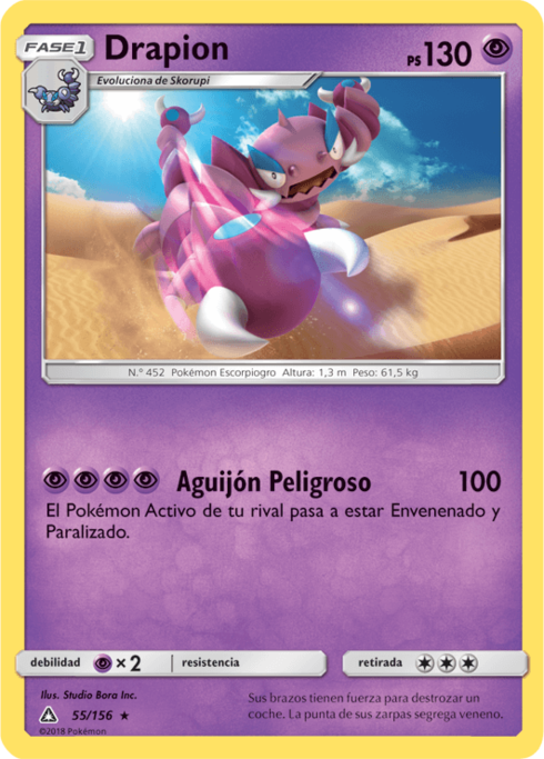 Drapion (Ultraprisma TCG) - WikiDex, la enciclopedia Pokémon