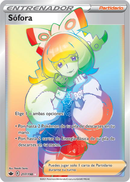 Sófora (TCG) - WikiDex, la enciclopedia Pokémon