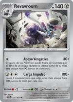 Varoom (Mascarada Crepuscular TCG) - WikiDex, la enciclopedia Pokémon