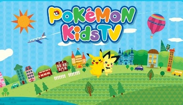 Pokémon Kids TV - WikiDex, la enciclopedia Pokémon