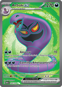 Arbok ex (151 TCG) - WikiDex, la enciclopedia Pokémon