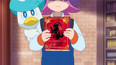 Libro Escarlata - WikiDex, la enciclopedia Pokémon