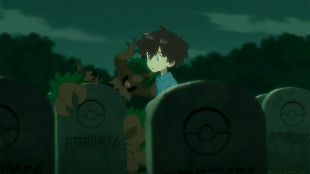 Archivo:PAC06 Trevenant.png - WikiDex, la enciclopedia Pokémon