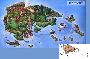 Hoenn - WikiDex, la enciclopedia Pokémon