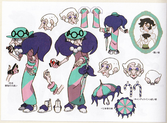 Sally - WikiDex, la enciclopedia Pokémon