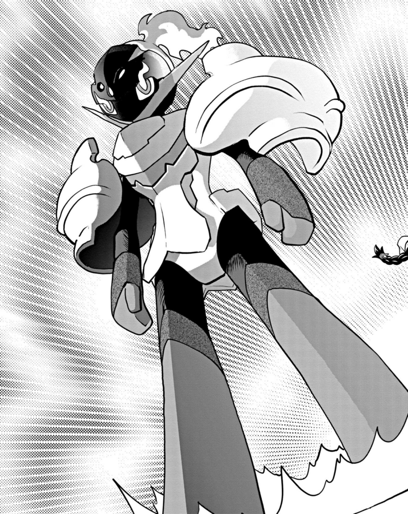 Archivo:PMSSV09 Armarouge.png - WikiDex, la enciclopedia Pokémon