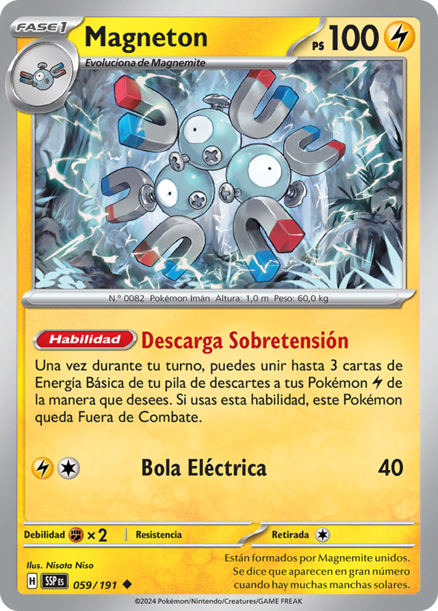 Magneton (Chispas Fulgurantes TCG) - WikiDex, la enciclopedia Pokémon