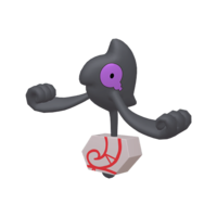 Alma errante - WikiDex, la enciclopedia Pokémon