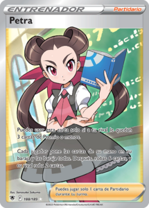 Petra (TCG) - WikiDex, la enciclopedia Pokémon