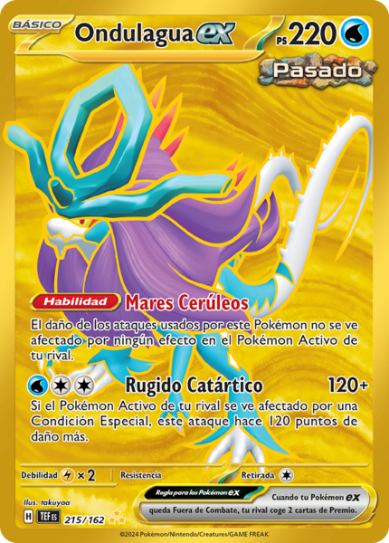 Ondulagua ex (Fuerzas Temporales TCG) - WikiDex, la enciclopedia Pokémon