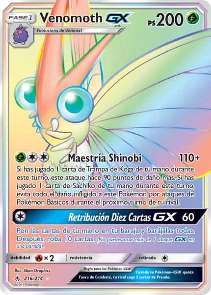 Venomoth-GX (Vínculos Indestructibles TCG) - WikiDex, la enciclopedia Pokémon