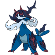 Categoría:Samurott de Hisui - WikiDex, la enciclopedia Pokémon