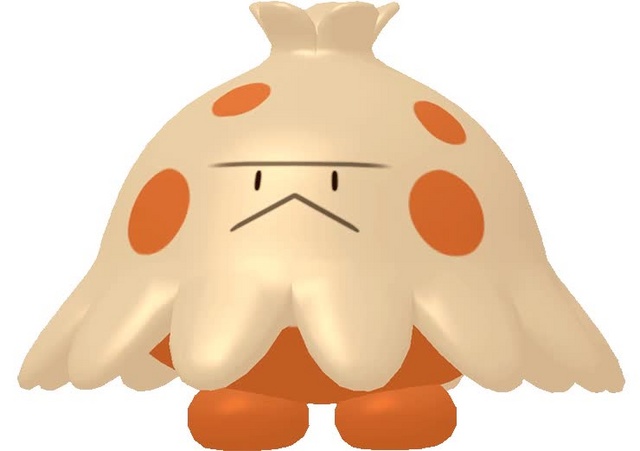 Archivo:Shroomish HOME variocolor.webm - WikiDex, la enciclopedia Pokémon