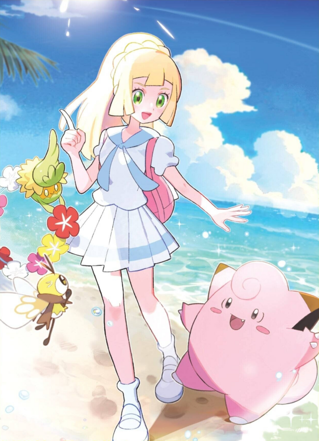 Archivo:Ilustración de Lylia y sus Pokémon.png - WikiDex, la enciclopedia Pokémon