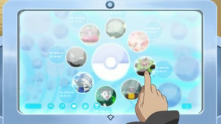 Poké-visión - WikiDex, la enciclopedia Pokémon