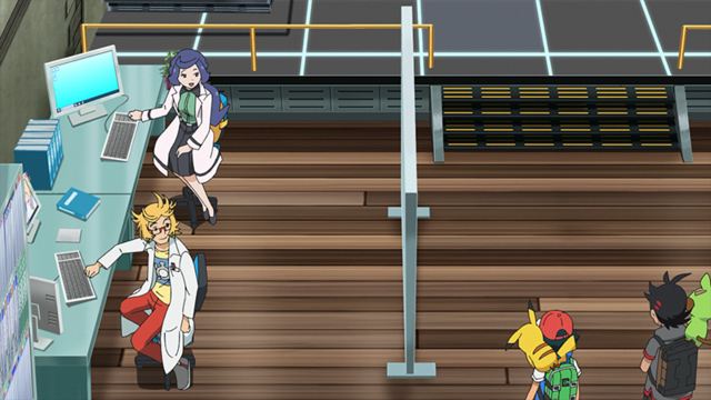 Archivo:EP1171 Laboratorio Cerise.png - WikiDex, la enciclopedia Pokémon