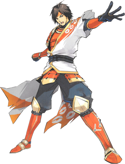 Yukimura - WikiDex, la enciclopedia Pokémon