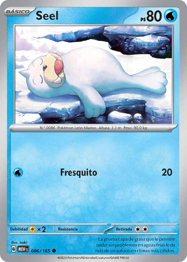 Seel (151 TCG) - WikiDex, la enciclopedia Pokémon