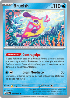 Bruxish (Chispas Fulgurantes TCG) - WikiDex, la enciclopedia Pokémon