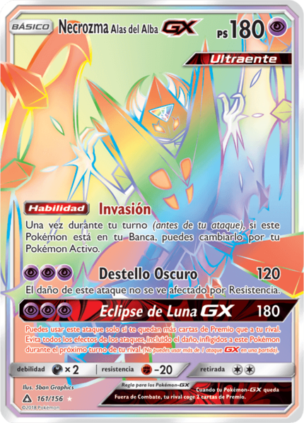 Necrozma Alas del Alba-GX (Ultraprisma TCG) - WikiDex, la enciclopedia Pokémon